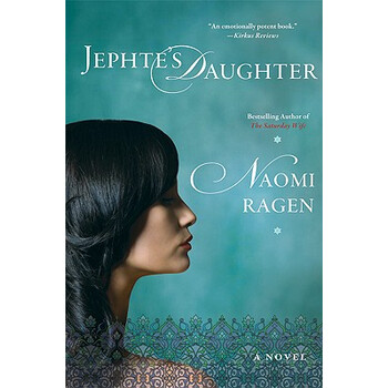 【】Jephte's Daughter