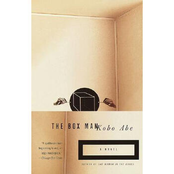 【】The Box Man