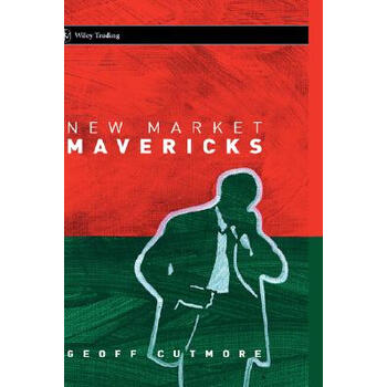 【】New Market Mavericks