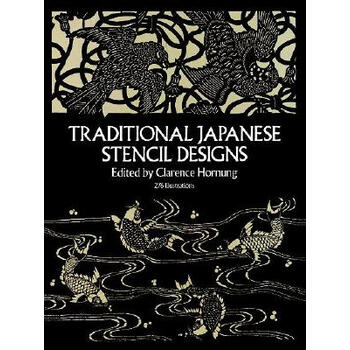 【】Traditional Japanese Stencil