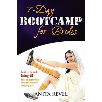 【】7 Day Bootcamp for Brides