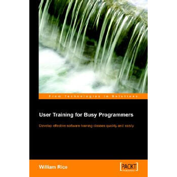 【】User Training for Busy