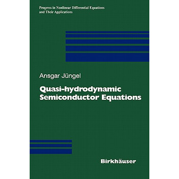 【】Quasi-Hydrodynamic Semiconductor