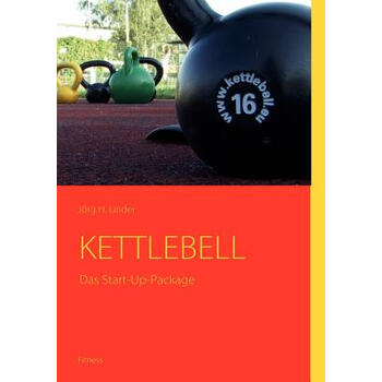 【】Kettlebell