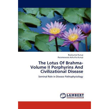 【】The Lotus of Brahma- Volume II