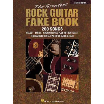 【】The Greatest Rock Guitar Fake