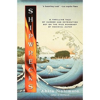 【】Shipwrecks