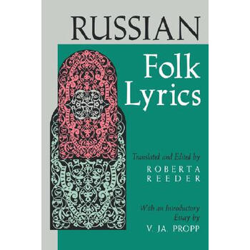 【】Russian Folk Lyrics