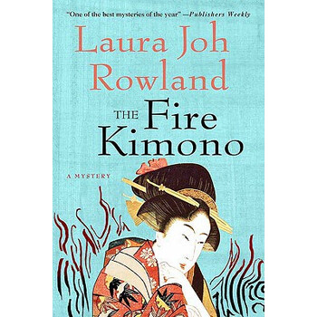 【】The Fire Kimono