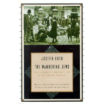 【】The Wandering Jews