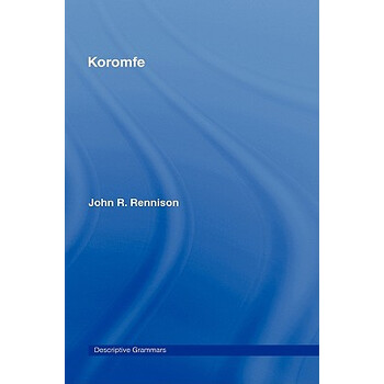 【】Koromfe