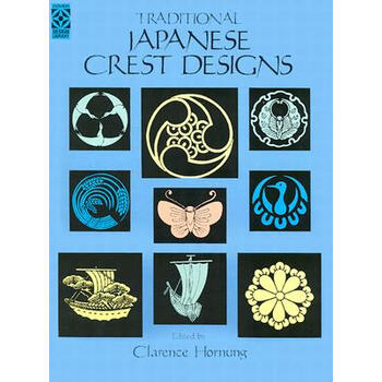【】Traditional Japanese Crest