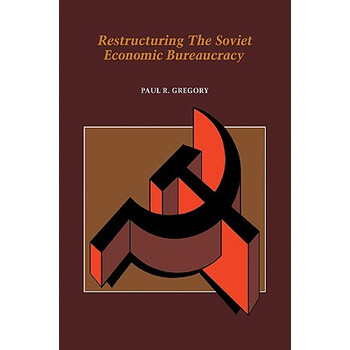【】Restructuring the Soviet Economi