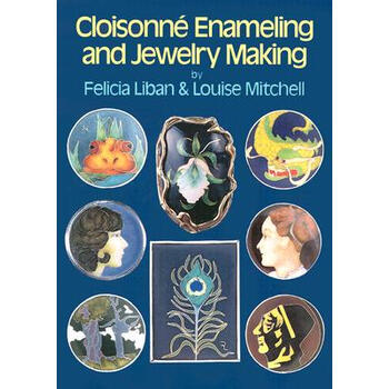 【】Cloisonne Enameling and Jewelry