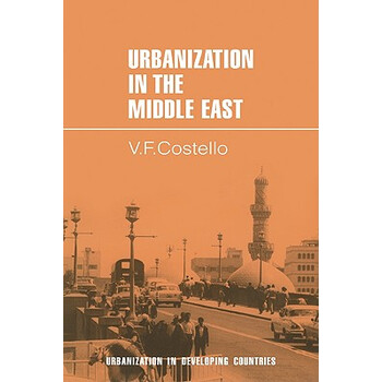 【】Urbanization in the Middle East