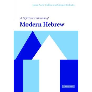 【】A Reference Grammar of Modern