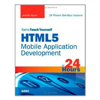 【】Sams Teach Yourself Html5 Mobile