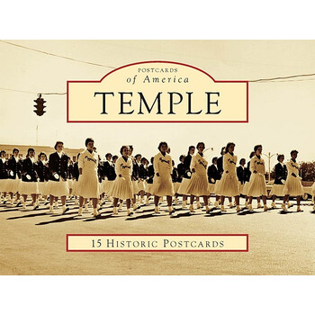 【】Temple