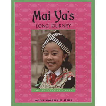 【】Mai YA's Long Journey