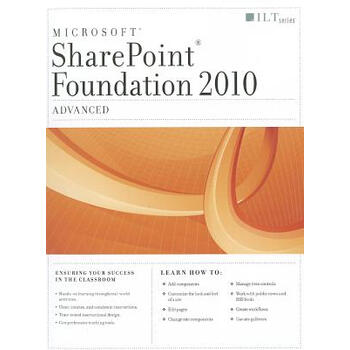 【】Sharepoint Foundation 2010: Advance