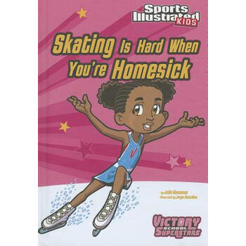 【】Skating Is Hard When You'r