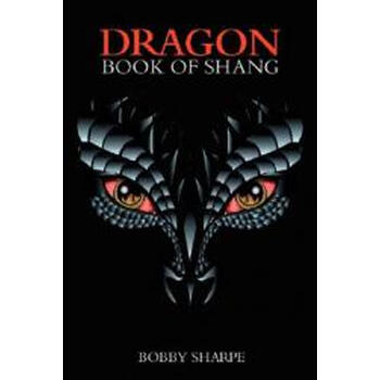 【】Dragon: Book of Shang