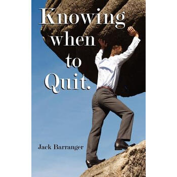 【】Knowing When to Quit