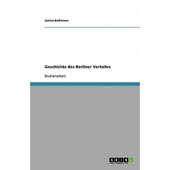 【】Geschichte Des Berliner Verkehrs