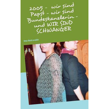 【】2005 - Wir Sind Papst - Wir Si