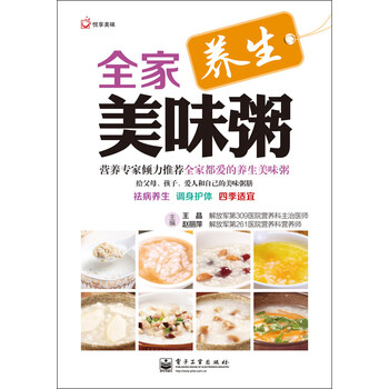 正版书籍 建设工程施工管理9787121201721