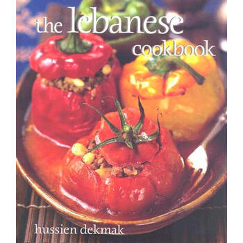 【】The Lebanese Cookbook
