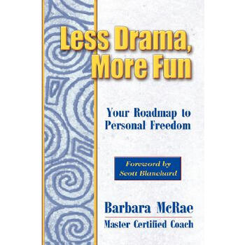 【】Less Drama, More Fun
