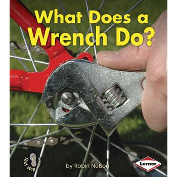 【】What Does a Wrench Do?