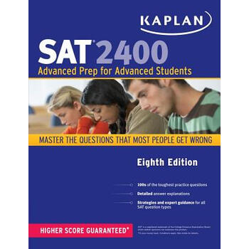 【】Kaplan SAT 2400