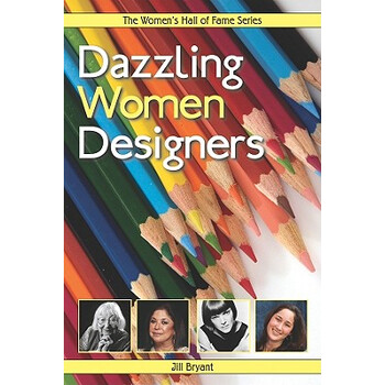 【】Dazzling Women Designers
