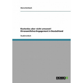 【】Kostenlos Aber Nicht Umsonst!