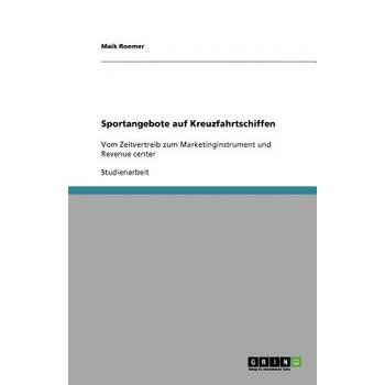 【】Sportangebote A