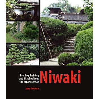 Niwaki: Pruning, Training and Shaping Trees ...