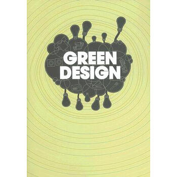 【】Green Design