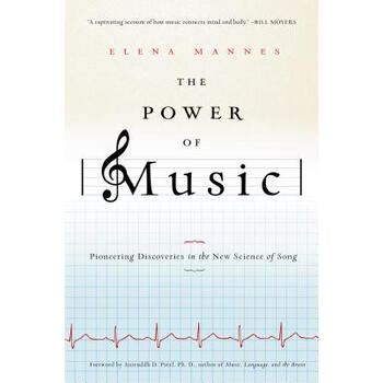 【】The Power of Music: Pioneering