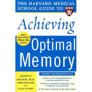 The Harvard Medical School Guide to Achievin...