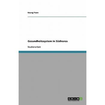 【】Gesundheitssystem in S Dkorea