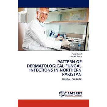 【】Pattern of Dermatological Fungal