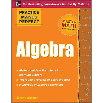 【】Algebra