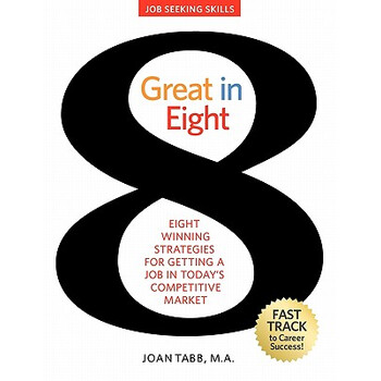 【】Great in 8: Job Seeking Skills