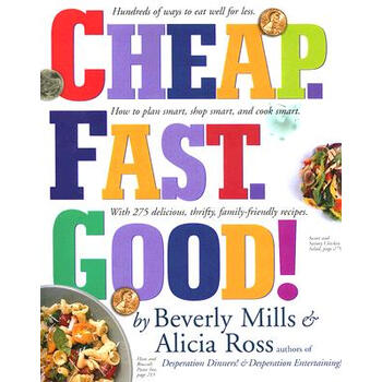 【】Cheap. Fast. Good!