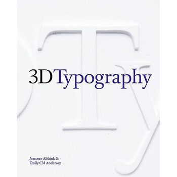 【】3D Typography