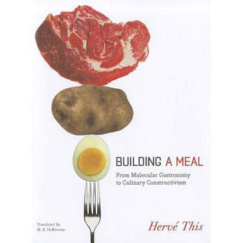 Building a Meal: From Molecular Gastronomy t...