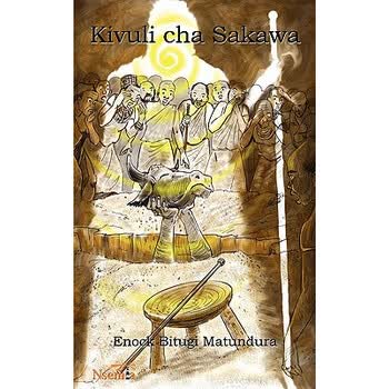 【】Kivuli Cha Sakawa