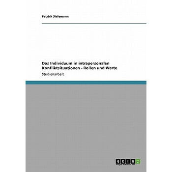【】Das Individuum in Intrapersonale